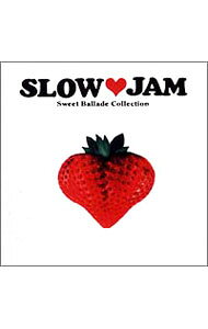 &nbsp;&nbsp;&nbsp; SLOW・JAM−Sweet　Ballade　Collection　（CCCD） の詳細 MISIA、Calyn、TIGERという、“Rhythmedia Tribe”レーベルに所属する実力派女性シンガ...