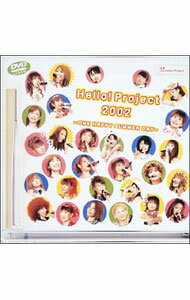 &nbsp;&nbsp;&nbsp; Hello！Project　2002−ONE　HAPPY　SUMMER　DAY− の詳細 発売元: ポニーキャニオン カナ: ハロープロジェクト2002ワンハッピーサマーデイ / モーニングムスメ ディ...