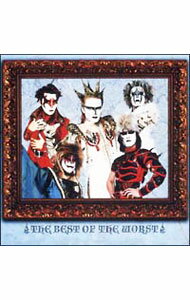 &nbsp;&nbsp;&nbsp; 【2CD】聖飢魔II　入門教典−THE　BEST　OF　THE　WORST の詳細 99年12月31日をもって解散した聖飢魔IIの2枚組ベスト盤。2003年は彼らの結成から20周年に当たる。ヘヴィ・メタ...