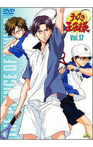 &nbsp;&nbsp;&nbsp; テニスの王子様　Vol．17 の詳細 発売元: バンダイビジュアル カナ: テニスノオウジサマ17 THE PRINCE OF TENNIS / ハマナタカユキ ディスク枚数: 1枚 品番: BCBA1...