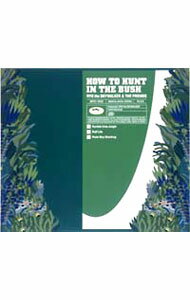 &nbsp;&nbsp;&nbsp; HOW　TO　HUNT　IN　THE　BUSH の詳細 年々熱くなる日本のダンス・ホール・レゲエ・シーンを牽引するDJが、初の自己トータル・プロデュース・アルバムを発表。ジャマイカからも第一線のスタッフ...
