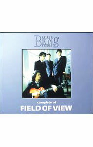 &nbsp;&nbsp;&nbsp; complete　of　FIELD　OF　VIEW　at　the　BEING　studio の詳細 カテゴリ: 中古CD ジャンル: ジャパニーズポップス 国内のアーティスト 発売元: 株式会社ビーグラ...