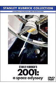 &nbsp;&nbsp;&nbsp; 2001年宇宙の旅 の詳細 発売元: ワーナー・ホーム・ビデオ カナ: ニセンイチネンウチュウノタビ / キアデュリア ディスク枚数: 1枚 品番: HS65539 リージョンコード: 発売日: 200...