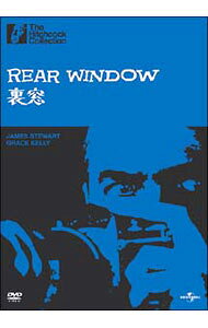 &nbsp;&nbsp;&nbsp; 裏窓 の詳細 発売元: ソニー・ピクチャーズエンタテインメント カナ: ウラマド REAR WINDOW / アルフレッドヒッチコック ディスク枚数: 1枚 品番: UJLD34088 リージョンコード...