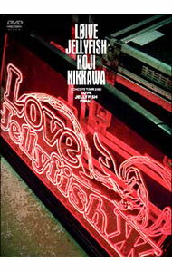 &nbsp;&nbsp;&nbsp; LIVE　JELLYFISH　KOJI　KIKKAWA　CONCERT　TOUR　2003　Love　Jellyfish　FINAL の詳細 発売元: 徳間ジャパンコミュニケーションズ カナ: ライヴジ...