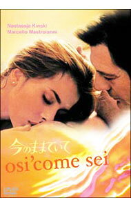 &nbsp;&nbsp;&nbsp; 今のままでいて の詳細 発売元: アミューズソフト カナ: イマノママデイテ COSI'COME SEI / STAY AS YOU ARE / アルベルトラトゥアーダ ディスク枚数: 1枚 品番: A...