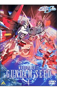&nbsp;&nbsp;&nbsp; 機動戦士ガンダムSEED　4 の詳細 付属品: ライナーノート付 発売元: バンダイビジュアル カナ: キドウセンシガンダムシード04 / フクダミツオ ディスク枚数: 1枚 品番: BCBA1574 ...