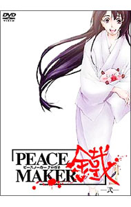 &nbsp;&nbsp;&nbsp; PEACE　MAKER　鐵−弐− の詳細 発売元: パイオニアLDC カナ: ピースメーカークロガネ02 / ヒラタトモヒロ ディスク枚数: 1枚 品番: GNBA7002 リージョンコード: 2 発売...