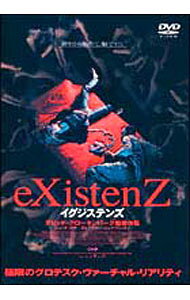 &nbsp;&nbsp;&nbsp; イグジステンズ の詳細 発売元: ポニーキャニオン カナ: イグジステンズ EXISTENZ / デヴィッドクローネンバーグ ディスク枚数: 1枚 品番: PCBP50792 リージョンコード: 2 発...