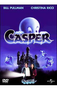 &nbsp;&nbsp;&nbsp; キャスパー　スペシャル・エディション の詳細 発売元: ソニー・ピクチャーズエンタテインメント カナ: キャスパースペシャルエディション CASPER / ブラッドシルバーリング ディスク枚数: 1枚 ...