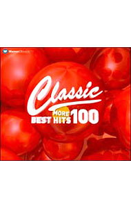 &nbsp;&nbsp;&nbsp; 【4CD】クラシック・ベスト・ヒットMORE100 の詳細 発売元:ワーナーミュージック・ジャパン アーティスト名:バレンボイム／メータ　他 ディスク枚数: 4枚 品番: WPCS11750 発売日:2...