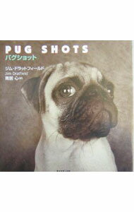 &nbsp;&nbsp;&nbsp; パグショット 単行本 の詳細 カテゴリ: 中古本 ジャンル: 女性・生活・コンピュータ 犬の本 出版社: ダイヤモンド社 レーベル: 作者: ジム・ドラットフィールド カナ: パグショット / ジムドラ...