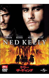 &nbsp;&nbsp;&nbsp; ケリー・ザ・ギャング の詳細 発売元: ソニー・ピクチャーズエンタテインメント カナ: ケリーザギャング NED KELLY / グレゴールジョーダン ディスク枚数: 1枚 品番: UJSD37696 ...