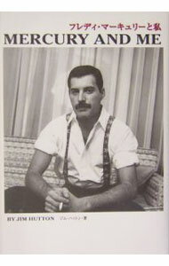 &nbsp;&nbsp;&nbsp; フレディ・マーキュリーと私 単行本 の詳細 カテゴリ: 中古本 ジャンル: 女性・生活・コンピュータ 音楽 出版社: ロッキング・オン レーベル: 作者: ジム・ハットン カナ: フレディマーキュリート...