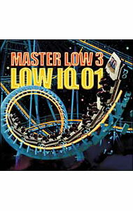 &nbsp;&nbsp;&nbsp; MASTER　LOW　3 の詳細 カテゴリ: 中古CD ジャンル: ジャパニーズポップス 国内のアーティスト 発売元: ディスクユニオン アーティスト名: LOW　IQ　01 カナ: マスターロウ3 M...