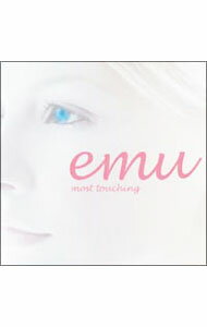 &nbsp;&nbsp;&nbsp; エミュ−モースト　タッチング の詳細 発売元:日本コロムビア アーティスト名:オムニバス ディスク枚数: 1枚 品番: ESCL2575 発売日:2004/09/01 曲名Disk-11.　世界の中心で...