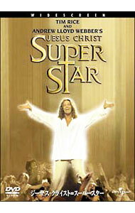&nbsp;&nbsp;&nbsp; ジーザス・クライスト＝スーパースター の詳細 発売元: ハピネット カナ: ジーザスクライストスーパースター JESUS CHRIST SUPERSTAR / ゲイルエドワーズ ディスク枚数: 1枚 品...
