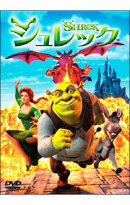 &nbsp;&nbsp;&nbsp; シュレック の詳細 発売元: 角川エンタテインメント カナ: シュレック SHREK / アンドリューアダムソン ディスク枚数: 1枚 品番: DWBF10001 リージョンコード: 2 発売日: 20...