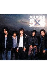 &nbsp;&nbsp;&nbsp; 5×5　THE　BEST　SELECTION　OF　2002←2004 の詳細 アイドル・グループARASHIの2002年以降にリリースされた曲から選んだベスト・アルバム。バラードからノリのいいナンバー...