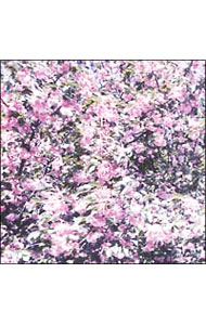 &nbsp;&nbsp;&nbsp; ラブソング・ベストアルバム　恋愛集 の詳細 発売元:BMGファンハウス アーティスト名:S．E．N．S． カナ: ラブソングベストアルバムレンアイシュウ / センス ディスク枚数: 1枚 品番: BVC...