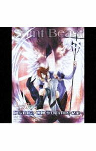 &nbsp;&nbsp;&nbsp; ドラマCD「セイント・ビースト」第9巻「CREATION−結束−」 の詳細 発売元:フロンティアワークス アーティスト名:アニメ カナ: ドラマシーディーセイントビーストダイ9カンクリエイションケッソク...