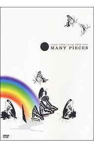 &nbsp;&nbsp;&nbsp; every　little　thing：2003　tour　MANY　PIECES の詳細 発売元: エイベックス カナ: エヴリリトルシング2003ツアーメニーピーシーズ EVERY LITTLE TH...