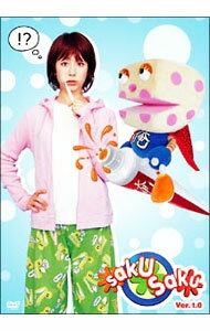 &nbsp;&nbsp;&nbsp; saku　saku　Ver．1．0 の詳細 発売元: アミューズソフト カナ: サクサクヴァージョン10 SAKU SAKU VER.1.0 / キムラカエラ KIMURA KAELA ディスク枚数: ...
