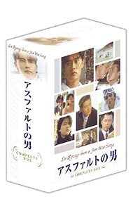 &nbsp;&nbsp;&nbsp; アスファルトの男　DVD　COMPLETE　BOX の詳細 発売元: エスピーオー カナ: アスファルトノオトコディーブイディーコンプリートボックス / ヨウガ ディスク枚数: 8枚 品番: OPSDB...