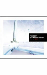 &nbsp;&nbsp;&nbsp; DICTATORS　CIRCUS−A　variant　BUD− の詳細 2005年にバンド結成10周年を迎えるPIERROTの初シングル・ベスト。デビュー・シングル「クリアスカイ」から「MYCLOUD」...