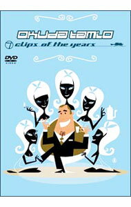 &nbsp;&nbsp;&nbsp; OT　clips　of　the　years の詳細 発売元: ソニー・ミュージック カナ: オーティークリップスオブザイヤーズ OT CLIPS OF THE YEARS / オクダタミオ ディスク枚数...