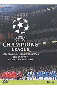 &nbsp;&nbsp;&nbsp; UEFAチャンピオンズリーグ2004／2005　グループステージハイライト の詳細 発売元: ジェネオン　エンタテインメント カナ: ウエファーチャンピオンズリーグ20042005グループステージハイラ...