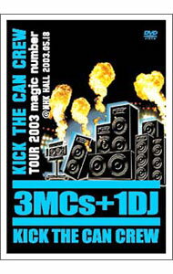 &nbsp;&nbsp;&nbsp; TOUR　2003　magic　number の詳細 発売元: 3Dシステム カナ: ツアー2003マジックナンバー TOUR 2003 MAGIC NUMBER / カセットヴィジョン CASSETT...