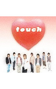 &nbsp;&nbsp;&nbsp; touch の詳細 NEWSの1stアルバム。入手困難な「NEWSニッポン」を含むシングル4曲に加え、豪華アーティストの提供曲、そして山下智久が初の作詞・作曲に挑戦した「LOVE SONG」まで、これ以...