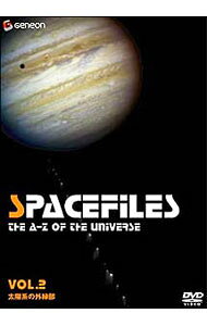 &nbsp;&nbsp;&nbsp; スペース・ファイル　Vol．2−太陽系の外縁部− の詳細 発売元: ジェネオン　エンタテインメント カナ: スペースファイルブイオーエル2タイヨウケイノガイエンブ / ソノタ ディスク枚数: 1枚 品番...