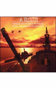 &nbsp;&nbsp;&nbsp; 「亡国のイージス」オリジナルサウンドトラック の詳細 発売元:ユニバーサルミュージック アーティスト名:トレヴァー・ジョーンズ ディスク枚数: 1枚 品番: UPCI1026 発売日:2005/07/2...