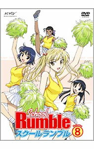 &nbsp;&nbsp;&nbsp; スクールランブル　Volume8 の詳細 付属品: ポスター・ポストカード付 発売元: メディアファクトリー カナ: スクールランブル8 / タカマツシンジ ディスク枚数: 1枚 品番: ZMBZ198...