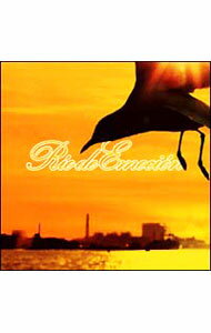 &nbsp;&nbsp;&nbsp; Rio　de　Emocion の詳細 カテゴリ: 中古CD ジャンル: ジャパニーズポップス 国内のアーティスト 発売元: ビクターエンタテインメント アーティスト名: Dragon　Ash カナ: リ...