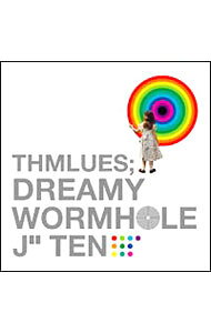&nbsp;&nbsp;&nbsp; ドリーミーワームホール事典 の詳細 カテゴリ: 中古CD ジャンル: ジャパニーズポップス 国内のアーティスト 発売元: キングレコード アーティスト名: スムルース カナ: ドリーミーワームホールジテ...