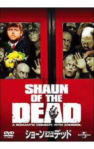 &nbsp;&nbsp;&nbsp; ショーン・オブ・ザ・デッド の詳細 発売元: ユニバーサル・ピクチャーズ・ジャパン カナ: ショーンオブザデッド / エドガーライト ディスク枚数: 1枚 品番: UJSD39445 リージョンコード:...