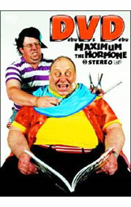 &nbsp;&nbsp;&nbsp; DVD−Debu　Vs　Debu の詳細 発売元: 株式会社バップ カナ: ディーブイディーデブブイエスデブ / マキシマムザホルモン ディスク枚数: 1枚 品番: VPBQ19027 リージョンコード...