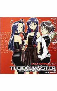 &nbsp;&nbsp;&nbsp; 「アイドルマスター」THE　IDOLM＠STER　MASTERPIECE　02−三浦あずさ・如月千早・菊地真− の詳細 発売元:コロムビアミュージックエンタテインメント アーティスト名:三浦あずさ／如月...