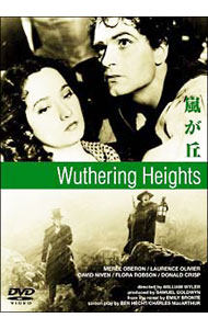&nbsp;&nbsp;&nbsp; 嵐が丘 の詳細 発売元: アイ・ヴィー・シー カナ: アラシガオカ WUTHERING HEIGHTS / ウィリアムワイラー ディスク枚数: 1枚 品番: IVCF2069 リージョンコード: 2 発...
