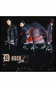 &nbsp;&nbsp;&nbsp; 【CD＋DVD】D−ROCK　with　U の詳細 カテゴリ: 中古CD ジャンル: ジャパニーズポップス 国内のアーティスト 発売元: エイベックス・エンタテインメント アーティスト名: 三浦大知 カ...