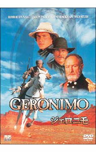 &nbsp;&nbsp;&nbsp; ジェロニモ の詳細 発売元: ソニー・ピクチャーズエンタテインメント カナ: ジェロニモ GERONIMO / ウォーターヒル ディスク枚数: 1枚 品番: HHD19873 リージョンコード: 2 発...