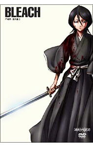 &nbsp;&nbsp;&nbsp; BLEACH　尸魂界　潜入篇　5 の詳細 発売元: アニプレックス カナ: ブリーチソウルソサエティセンニュウヘン05 BLEACH / アベノリユキ ディスク枚数: 1枚 品番: ANSB1010 リ...