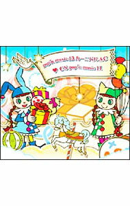 &nbsp;&nbsp;&nbsp; 「pop’n　music　13　カーニバル　AC・CS　pop’n　music　11」オリジナルサウンドトラック の詳細 発売元:その他発売会社 アーティスト名:アニメ カナ: ポップンミュージックカー...