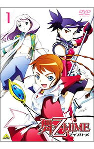 &nbsp;&nbsp;&nbsp; 舞−乙HiME　1 の詳細 付属品: ブックレット付 発売元: バンダイビジュアル カナ: マイオトメ01 / コハラマサカズ ディスク枚数: 2枚 品番: BCBA2418 リージョンコード: 2 発...