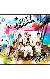 &nbsp;&nbsp;&nbsp; 【CD＋DVD】ハレルヤ の詳細 カテゴリ: 中古CD ジャンル: ジャパニーズポップス 国内のアーティスト 発売元: エイベックス・エンタテインメント アーティスト名: AAA カナ: ハレルヤ / ...