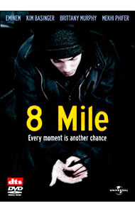 &nbsp;&nbsp;&nbsp; 8　Mile の詳細 発売元: ユニバーサル・ピクチャーズ カナ: 8マイルエイトマイル 8 MILE / カーティスハンソン ディスク枚数: 1枚 品番: UNPD36008 リージョンコード: 2 ...
