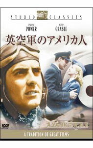 &nbsp;&nbsp;&nbsp; 英空軍のアメリカ人 の詳細 発売元: 20世紀フォックスホームエンターテイメントジャパン カナ: エイクウグンノアメリカジン A YANK IN THE R.A.F. / ヘンリーキング ディスク枚数:...